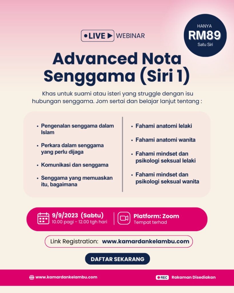 Modul Advanced Nota Senggama - Kamardankelambu.com