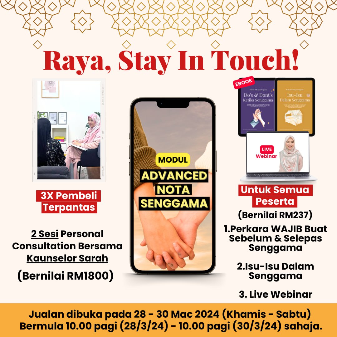 ANS SALESLETTER - Kamardankelambu.com